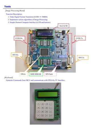 Lab Tooling | PDF