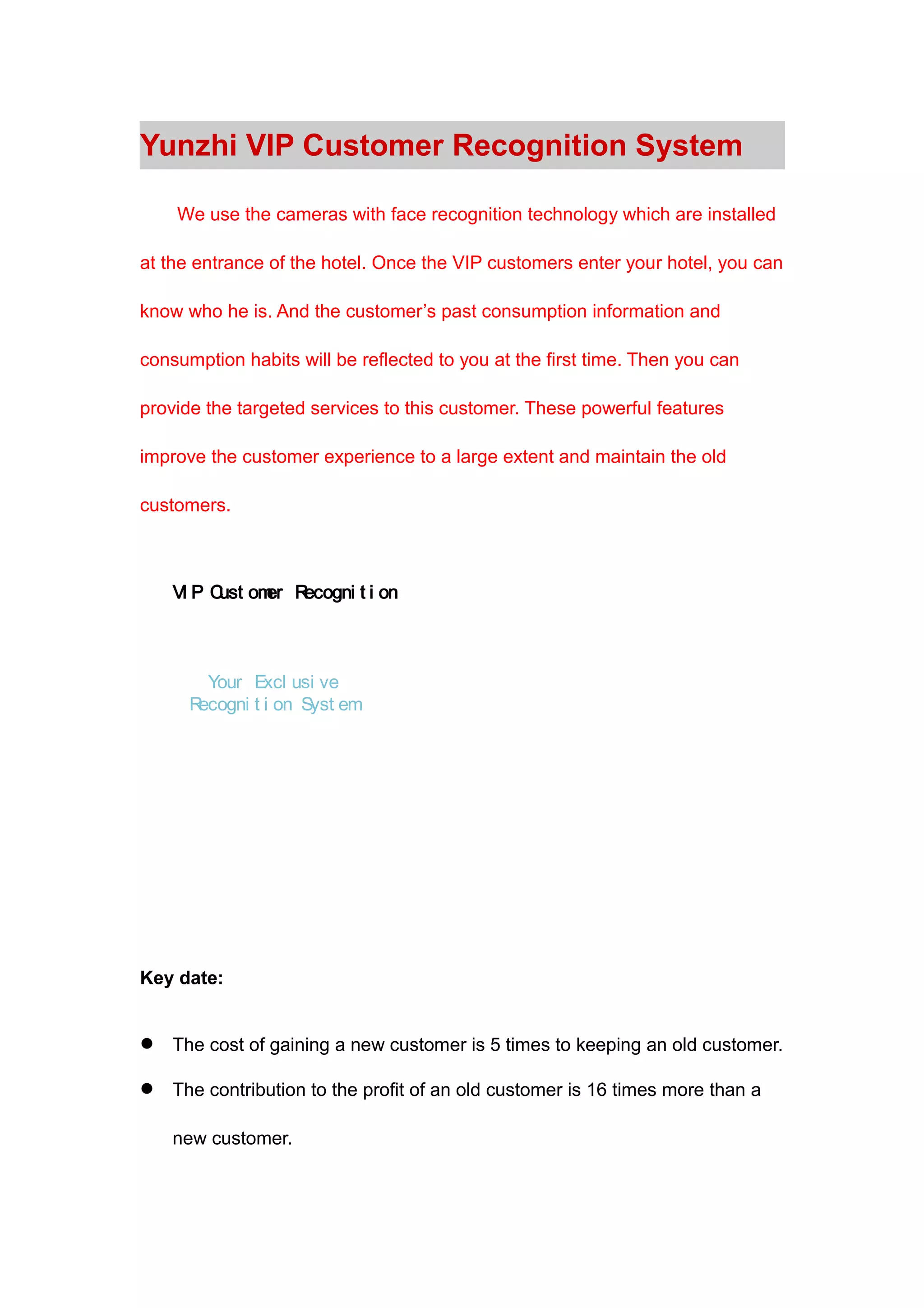 VIP Customer Recognition System 2016 | PDF