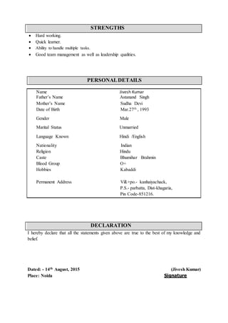 RESUME | PDF