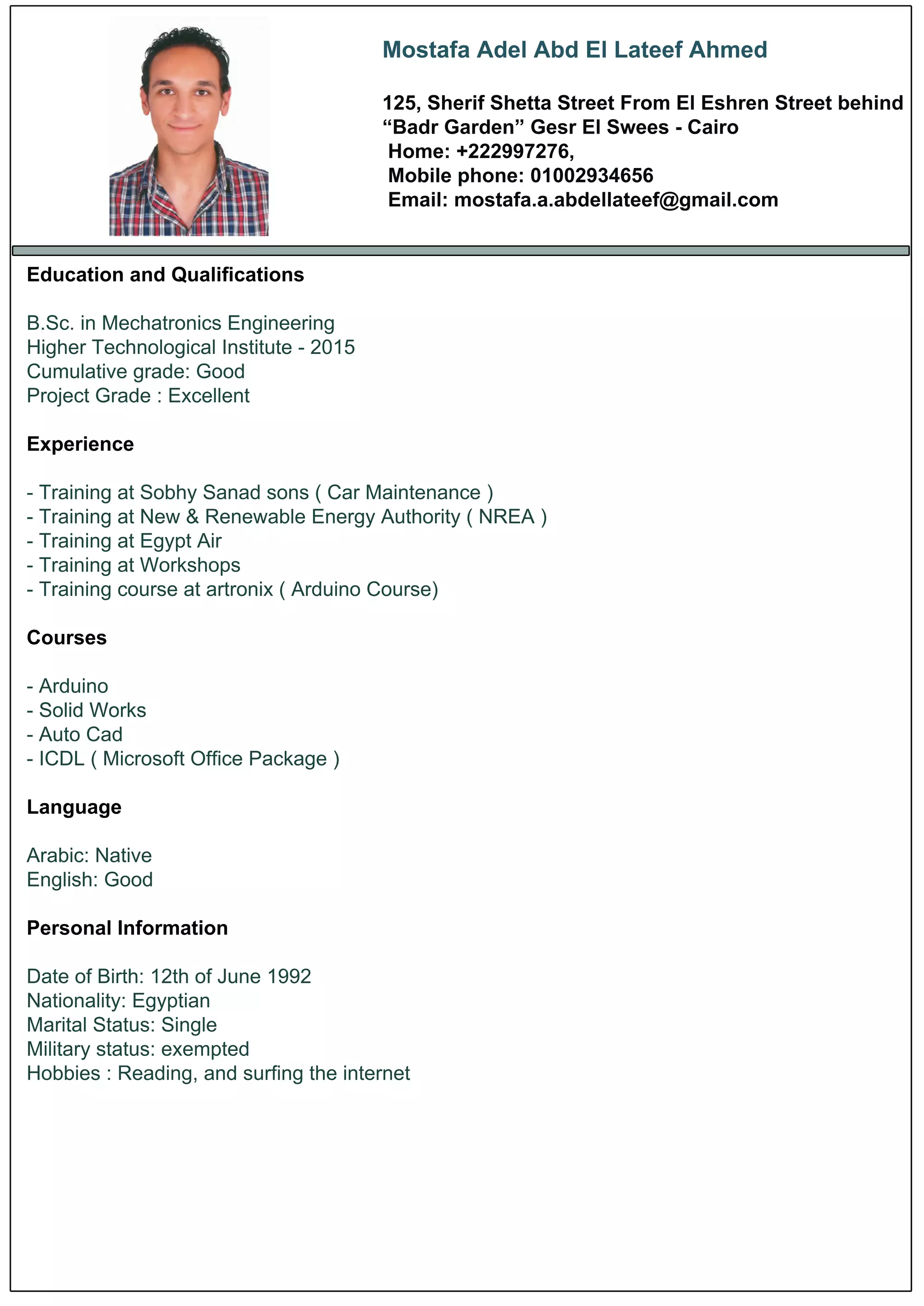CV-Mostafa-Adel | PDF