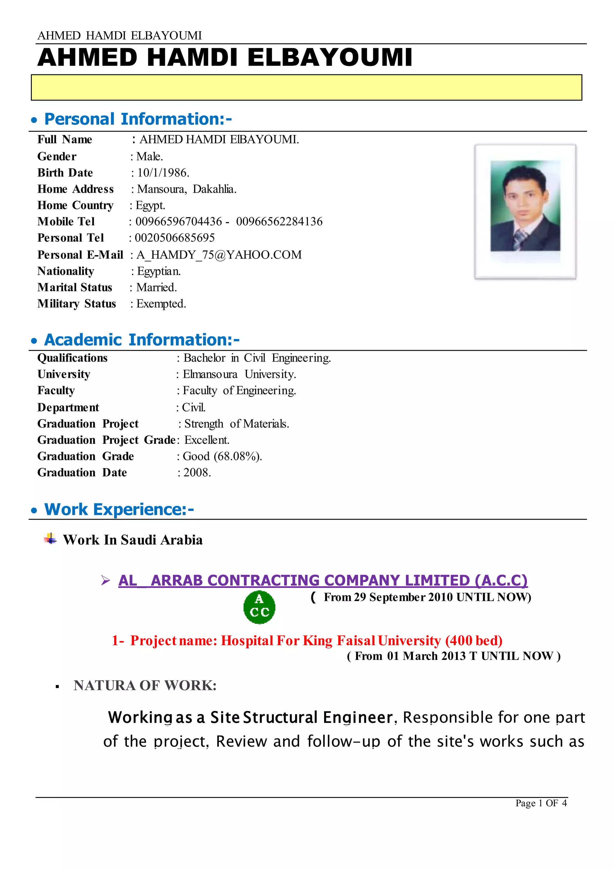 ENG - AHMED' CV | PDF