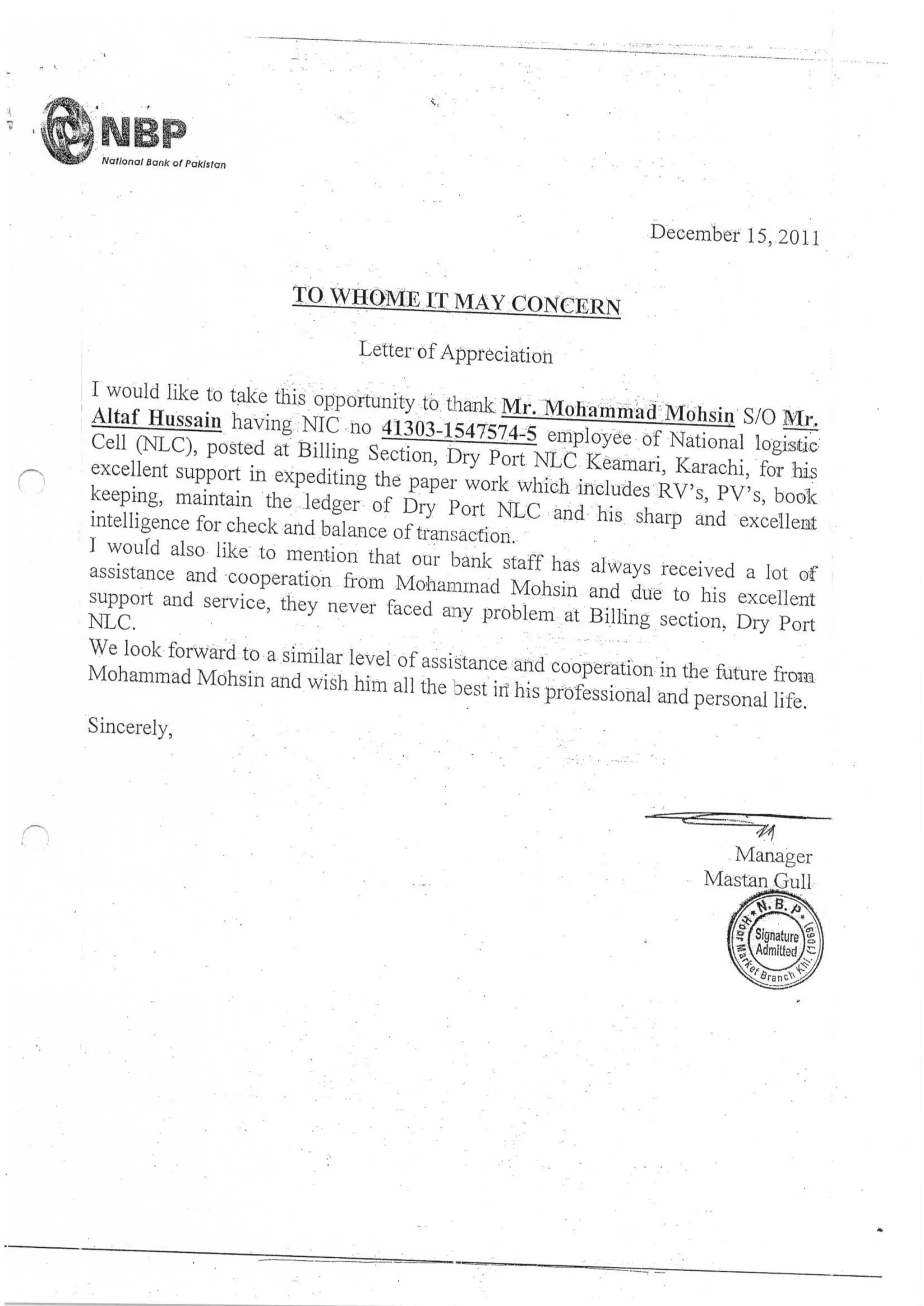 NBP Letter of Appreciation | PDF