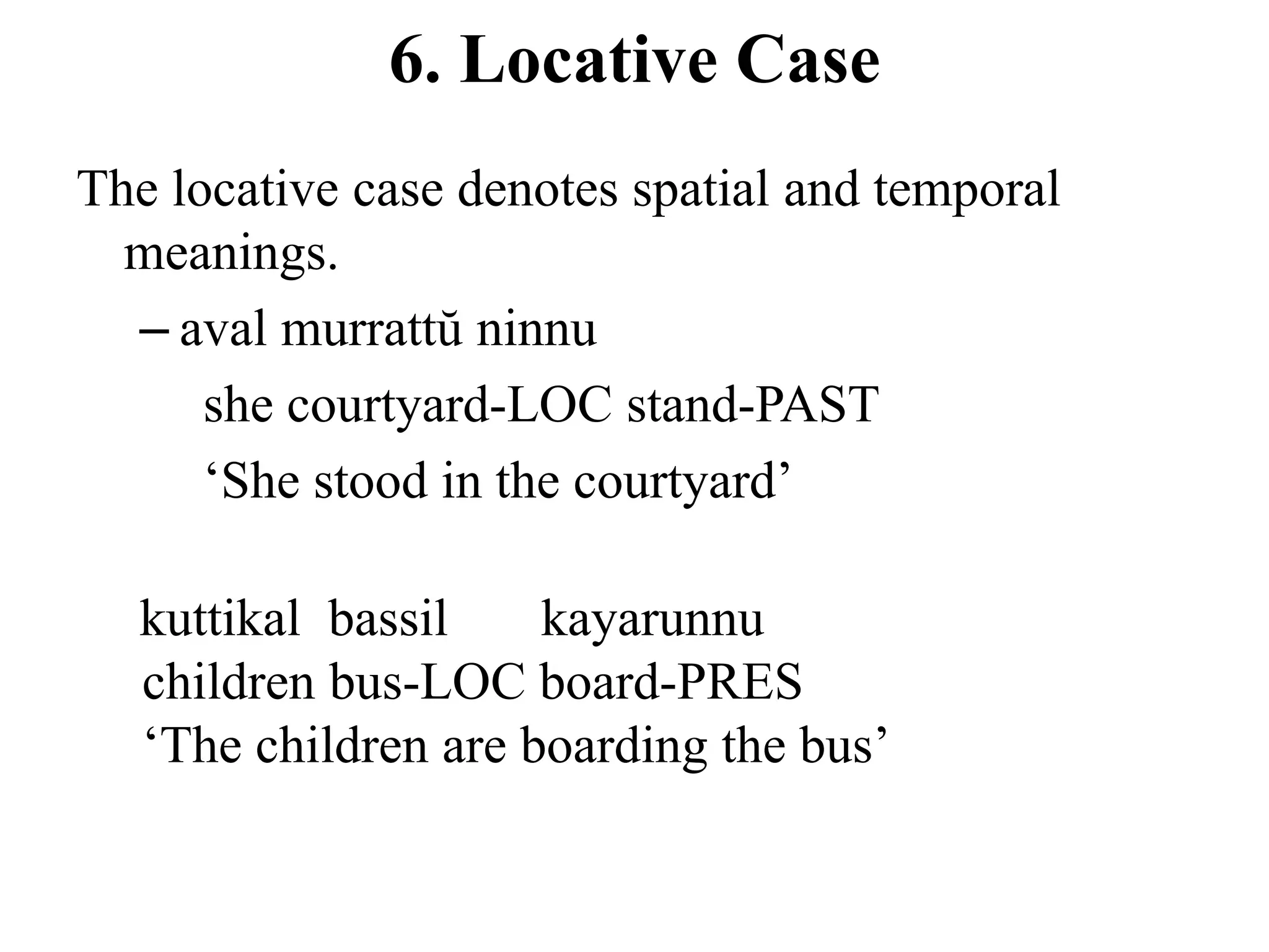7 case system in dravidian | PDF