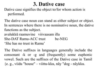 7 case system in dravidian | PDF