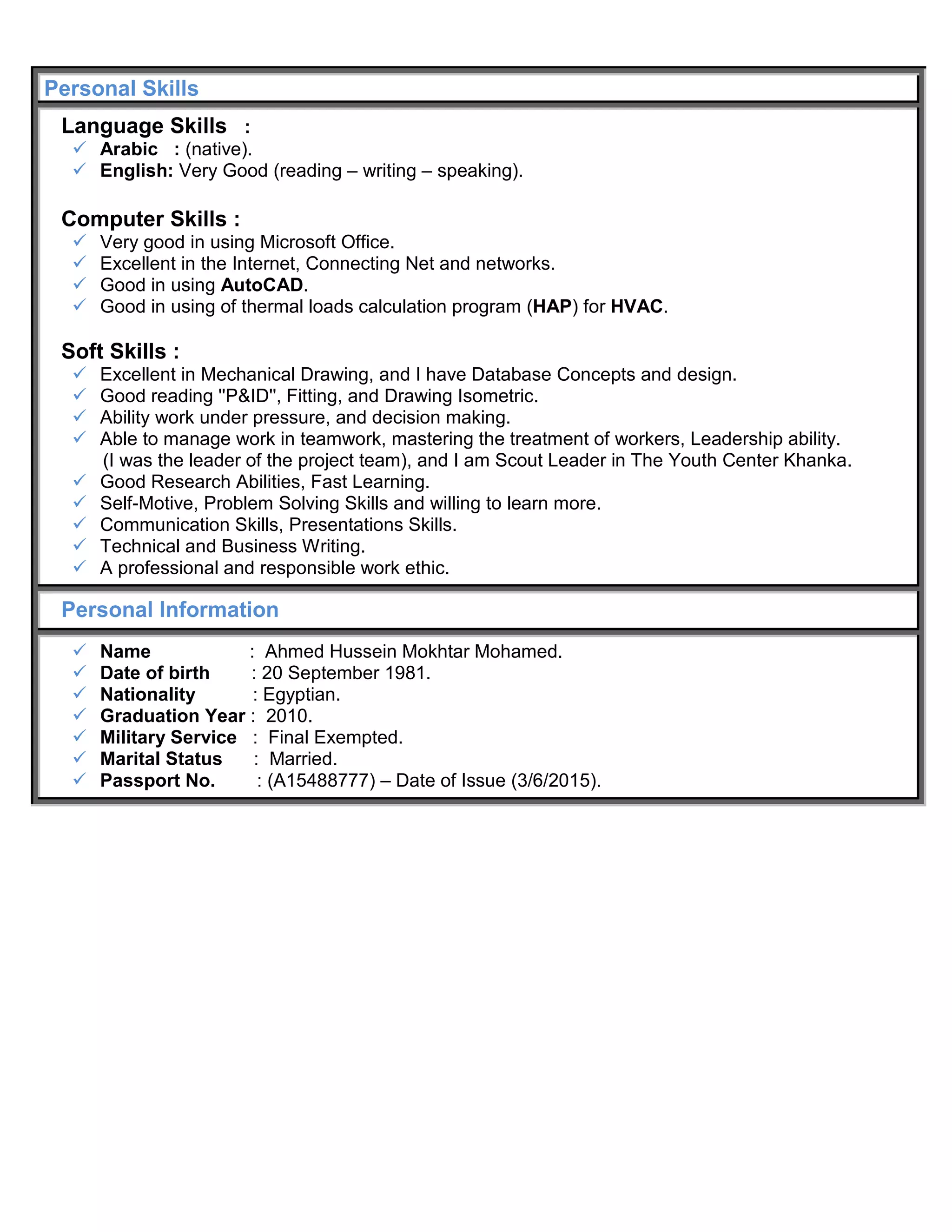 0 CV Ahmed Hussein_1_ | PDF