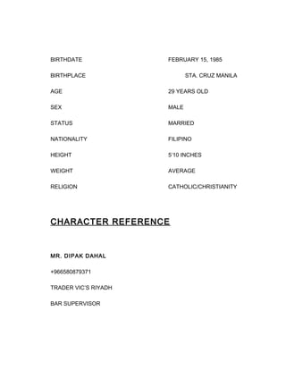 BRIX E RAMOS RESUME | PDF