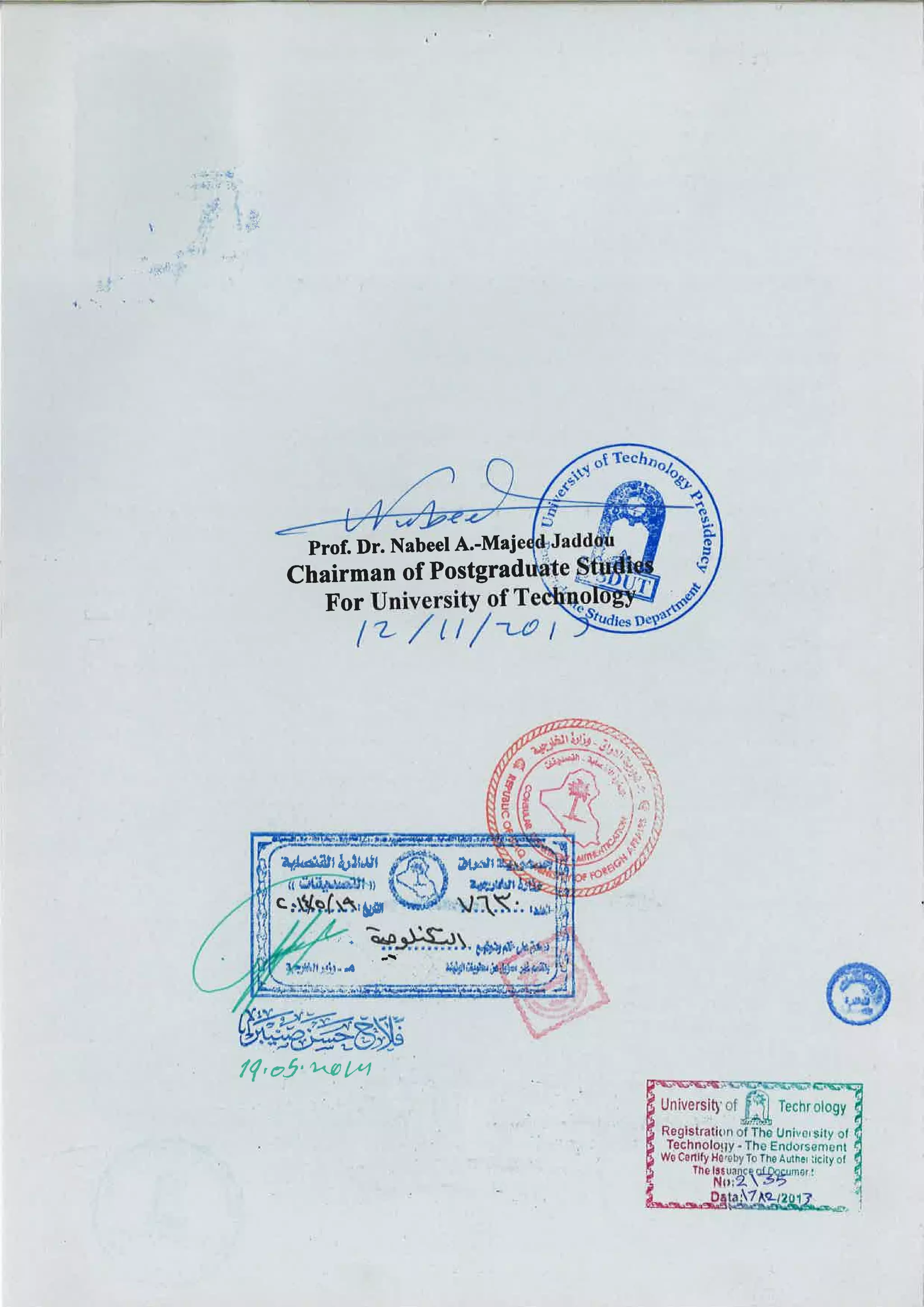 MSc Degree - Transcript of Record | PDF