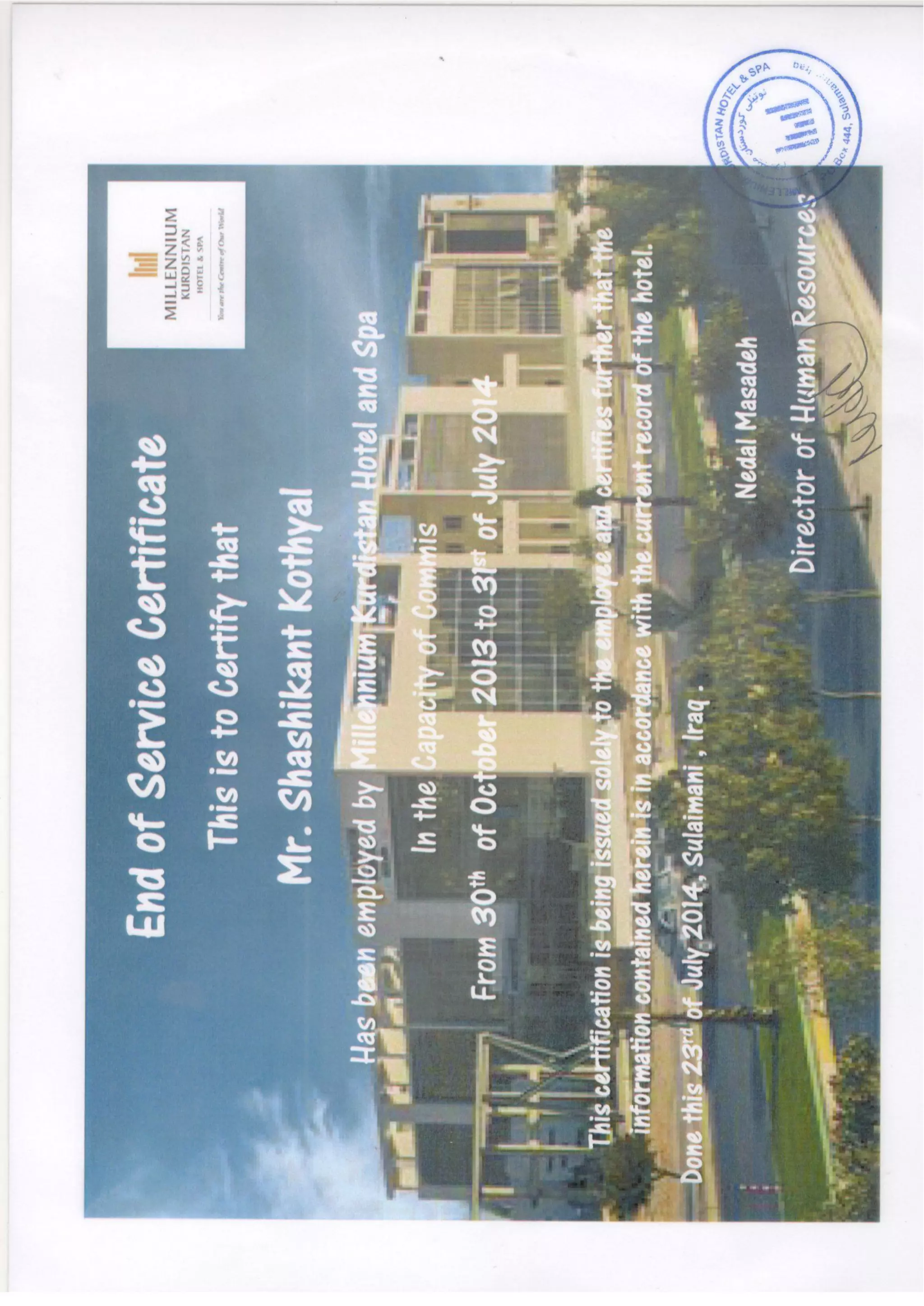 end of service certificate | PDF