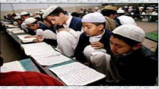 7) class 6 ebadat | PPT