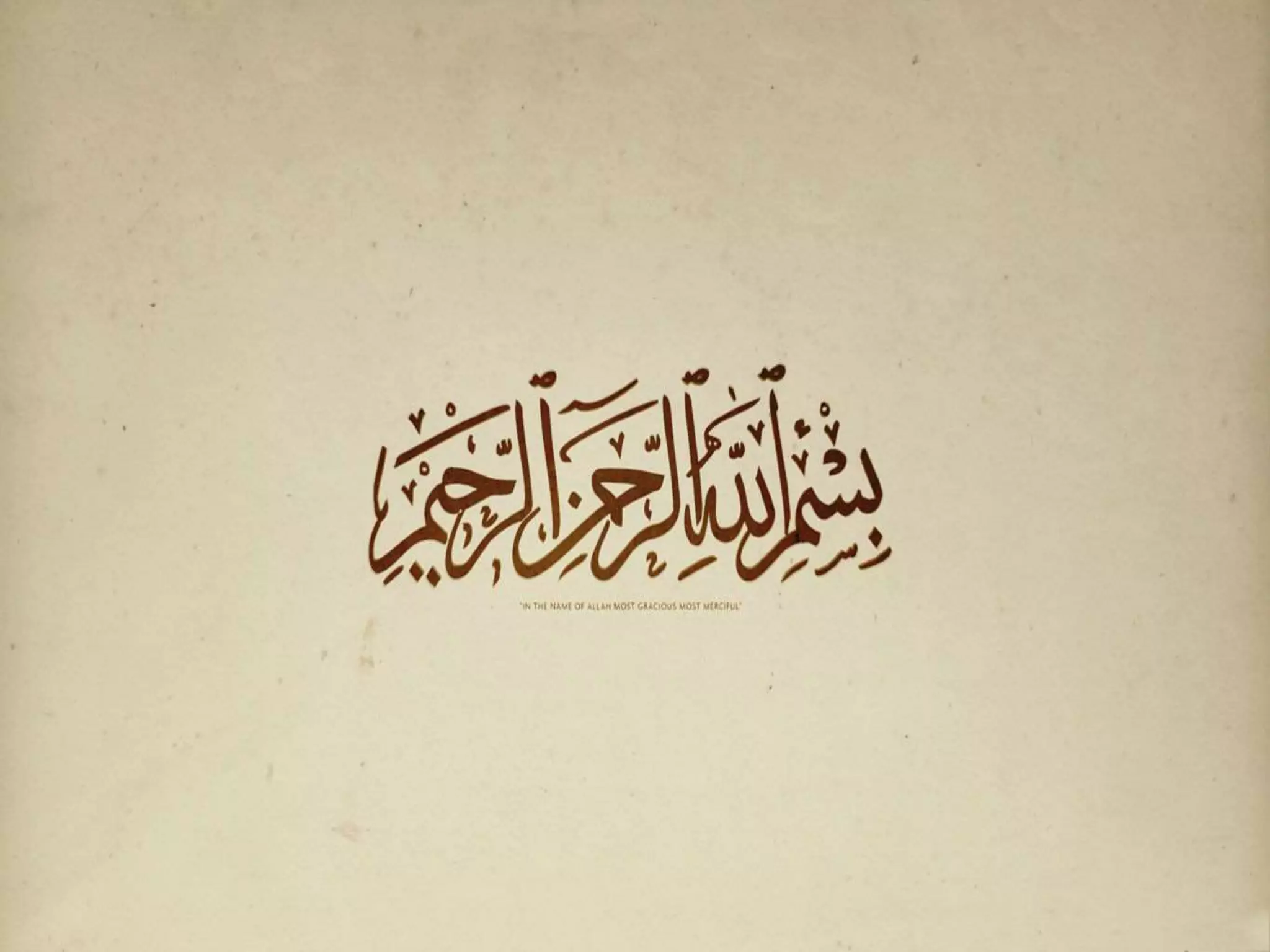 7 C's of effective Communication | PPTX | Email | Internet