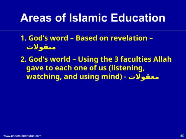 7 Concept_of_Education_in_Islam (1).ppt