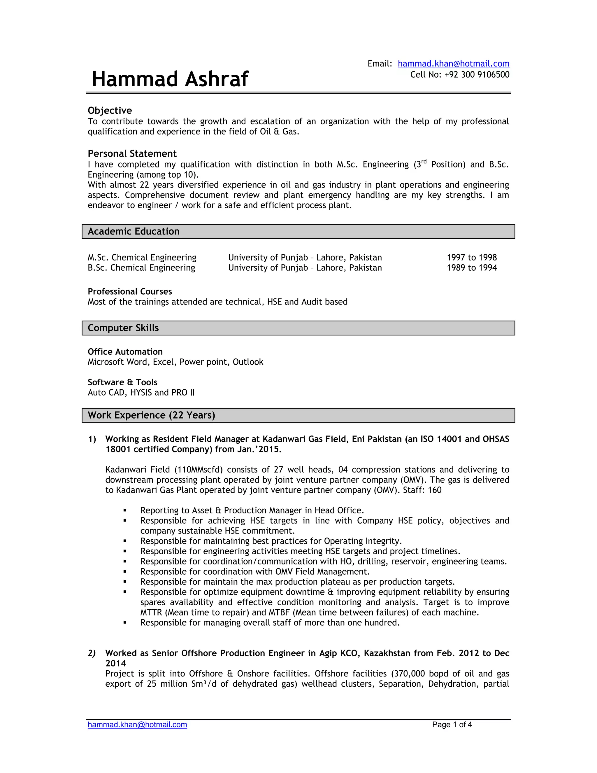 Hammad Ashraf CV | PDF