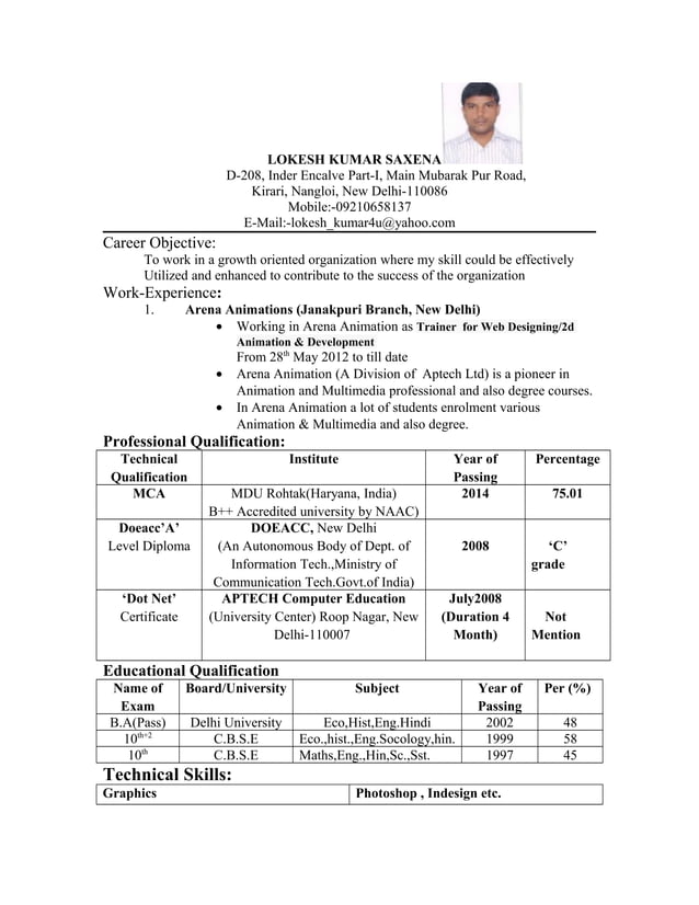 LOKESH_116354421 | PDF