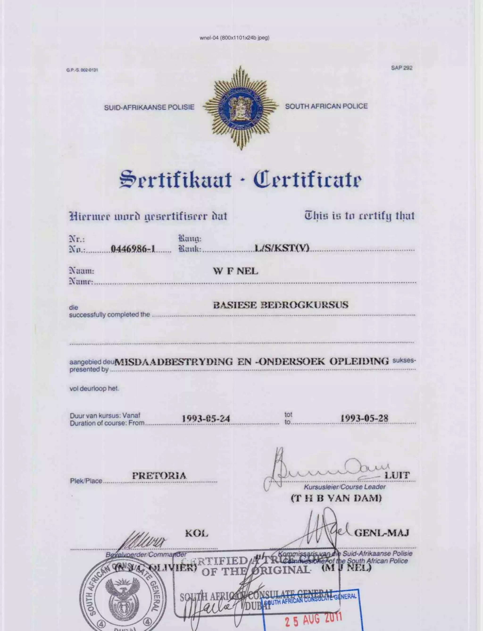 SAPS Fraud Course | PDF