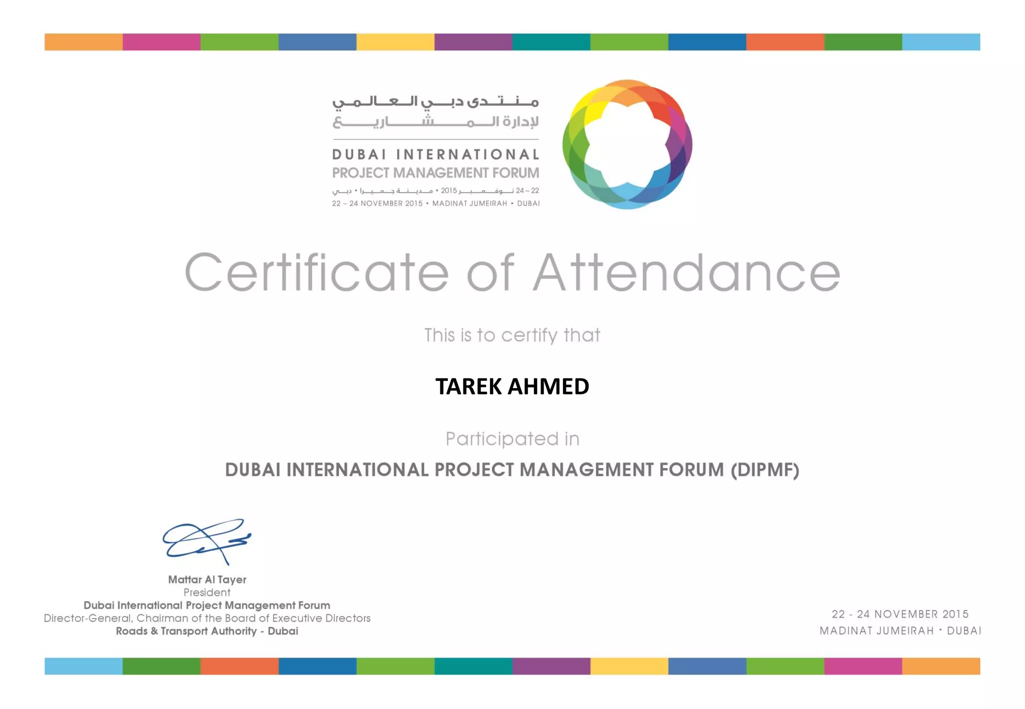 Tarek Ahmed DIPMF Certificiate of Attendance | PDF