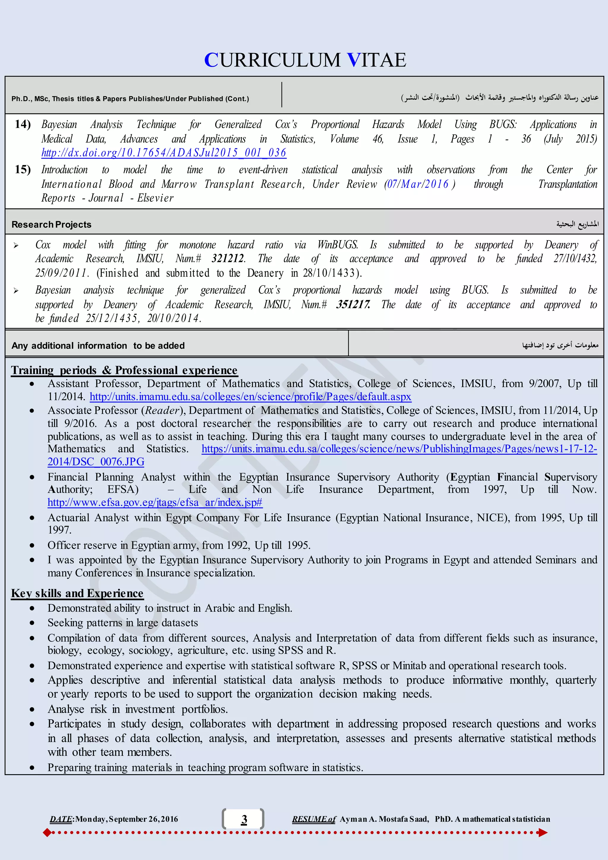 Dr. Ayman A. Mostafa_CV | PDF