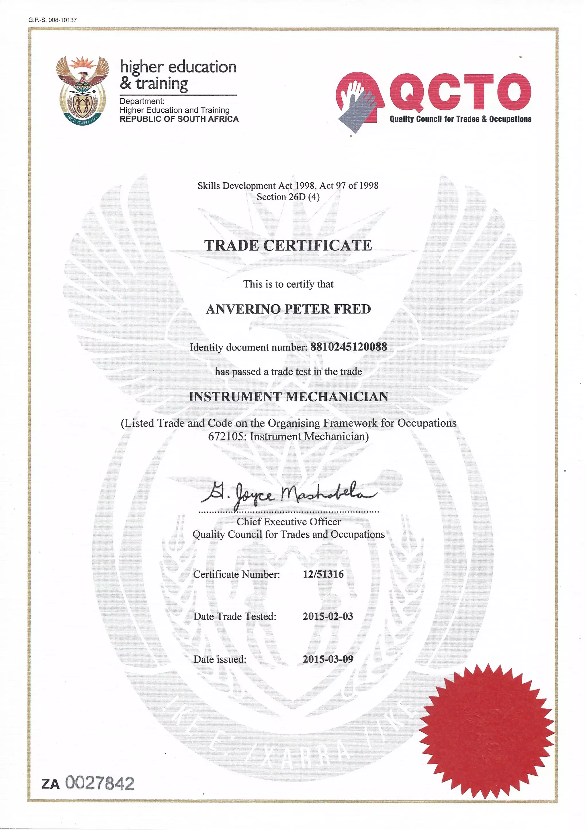 Trade Test Certificate | PDF