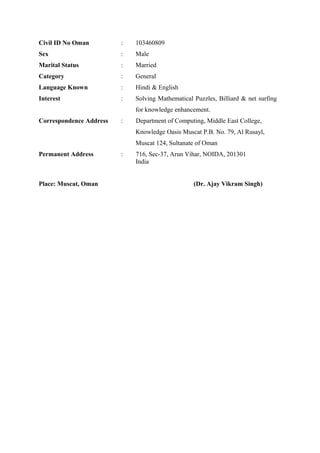 Ajay Vikram Singh | DOC