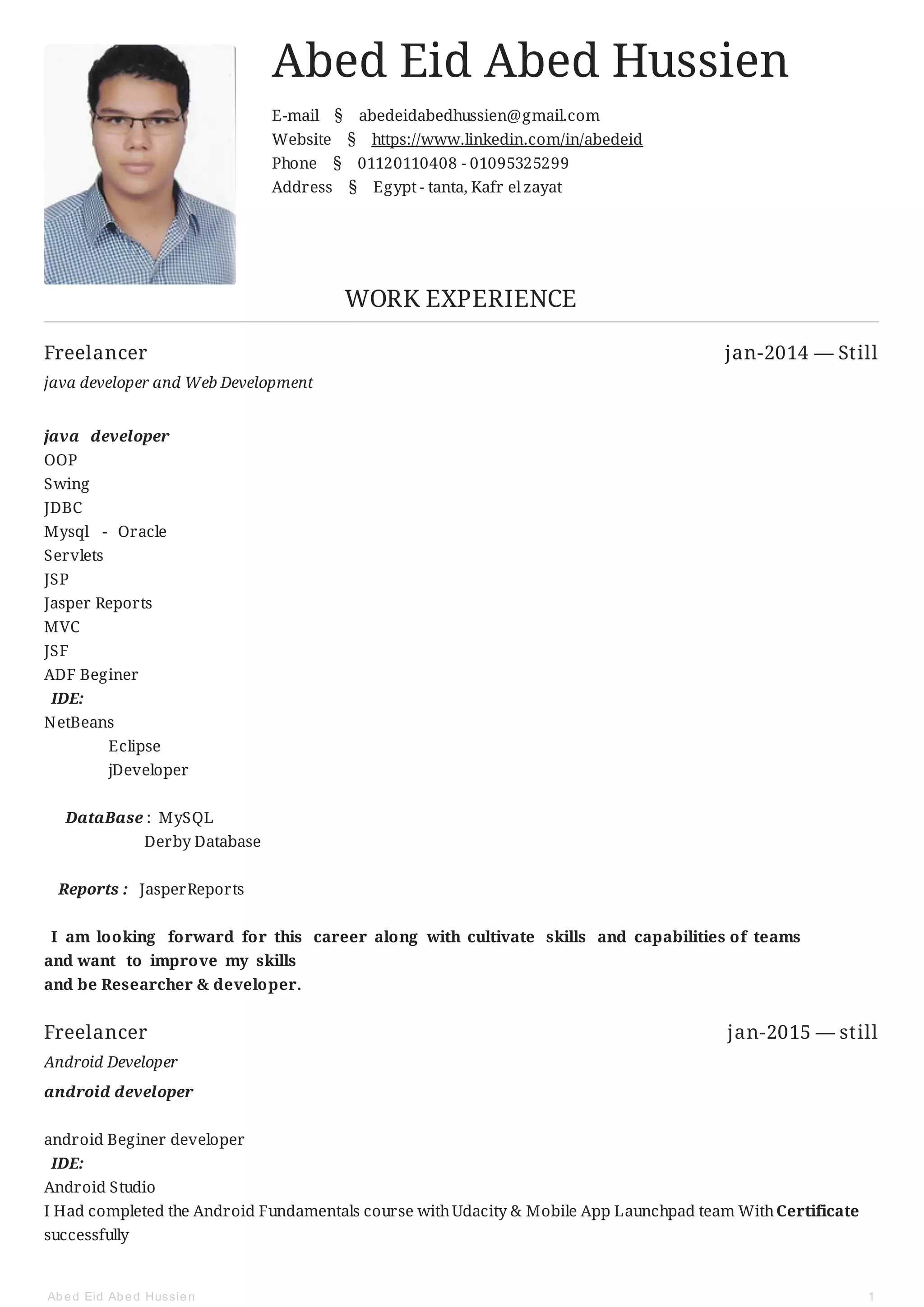 Abed Eid _CV | PDF | Operating Systems | Computer Software and Applications