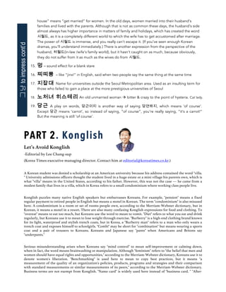 Korean Linguistics 101 handout | PDF