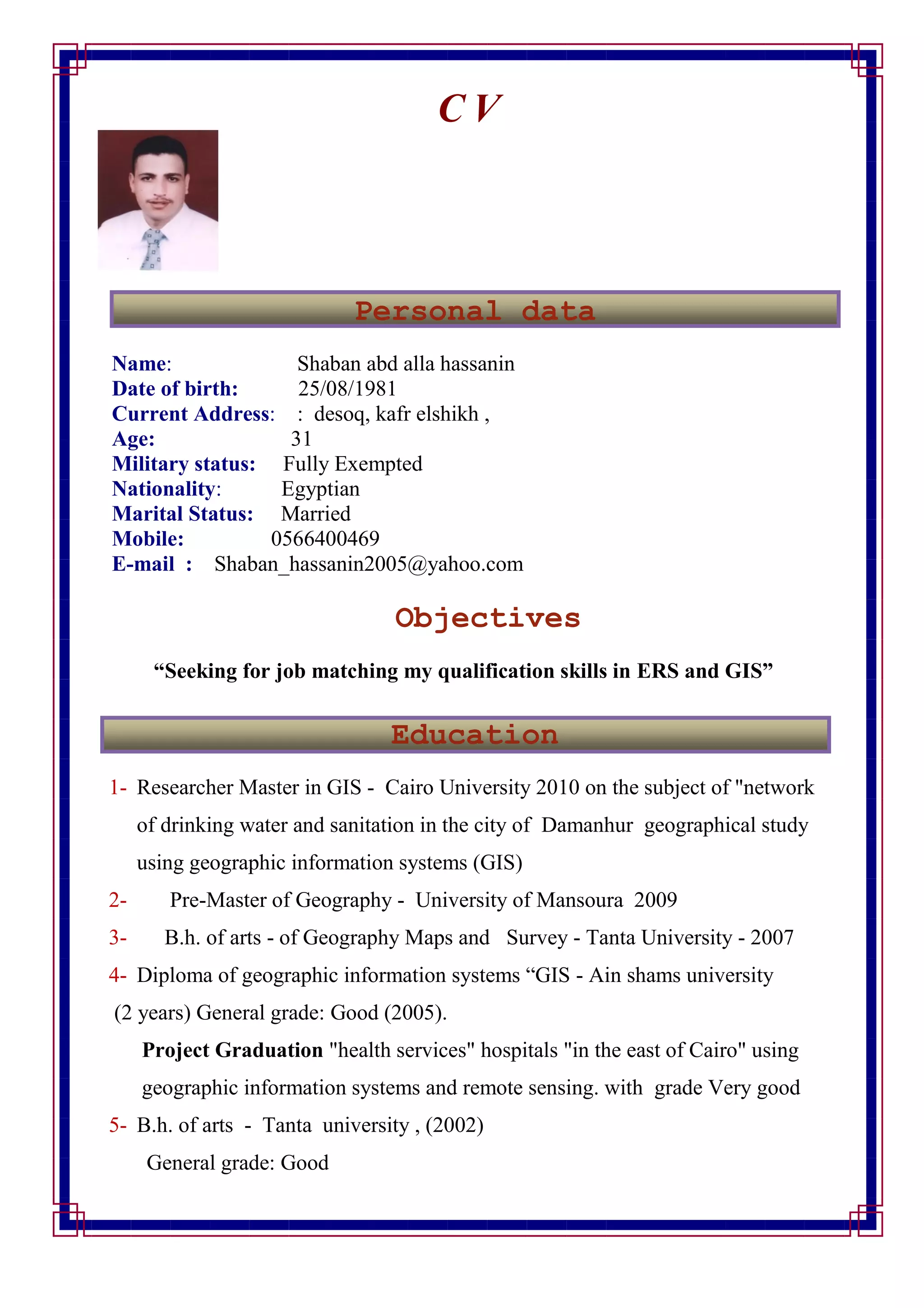 cv shaban english | PDF