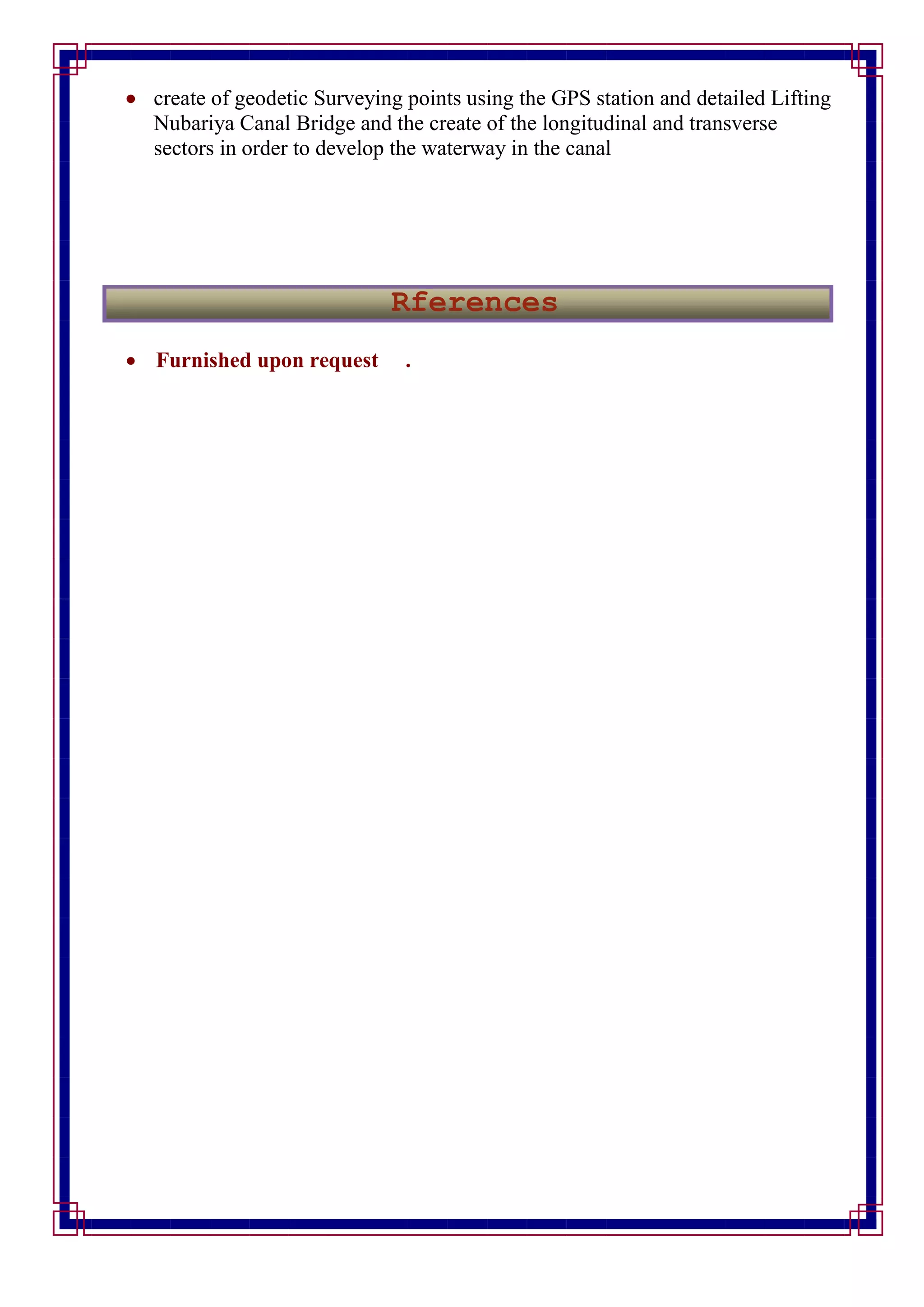 cv shaban english | PDF