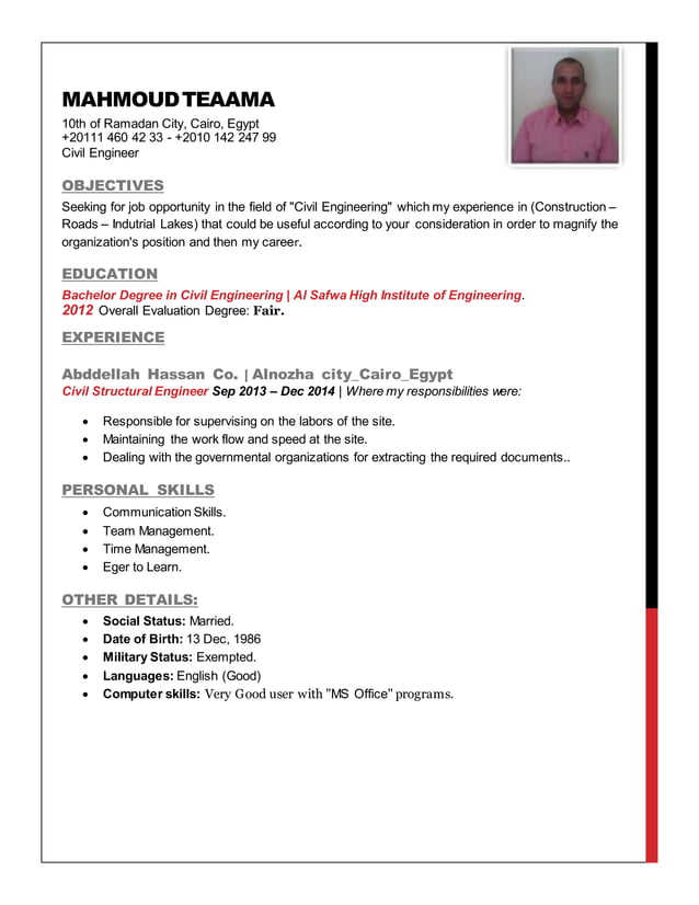 Mahmoud CV | DOCX