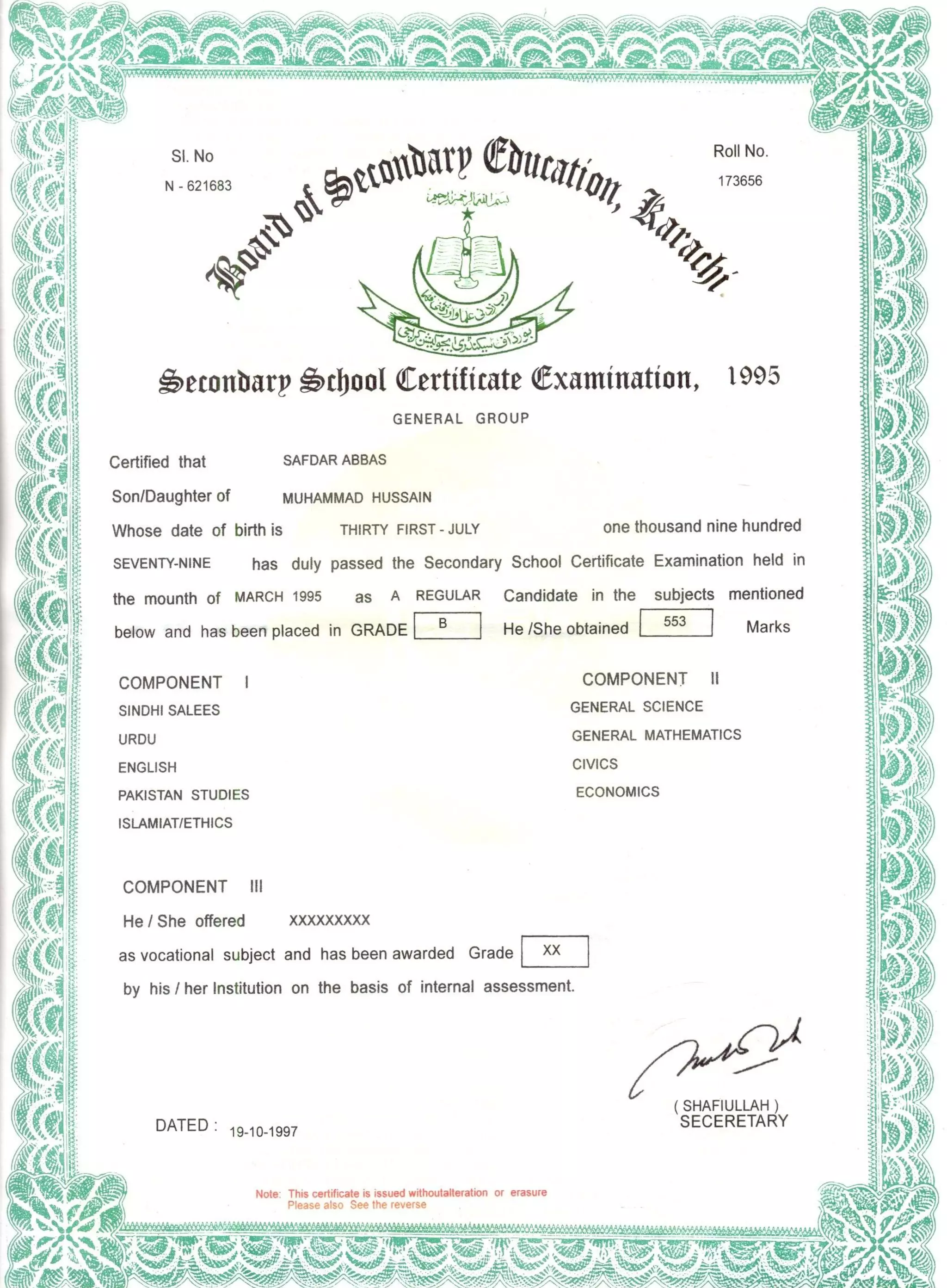 Matric-Certificate_Front-Back | PDF