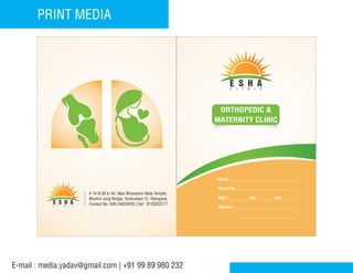 Sandesh Portfolio | PDF