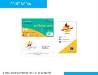 Sandesh Portfolio | PDF