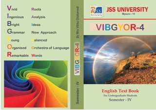 VIBGYOR 4 (COVER PAGE) FINAL | PPT