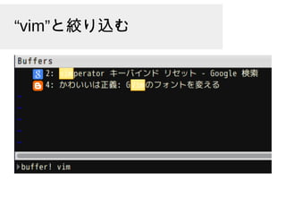 Vimperator abc | ODP | Browsers | Computer Software and Applications