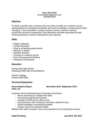 Sara Resume(1) | PDF