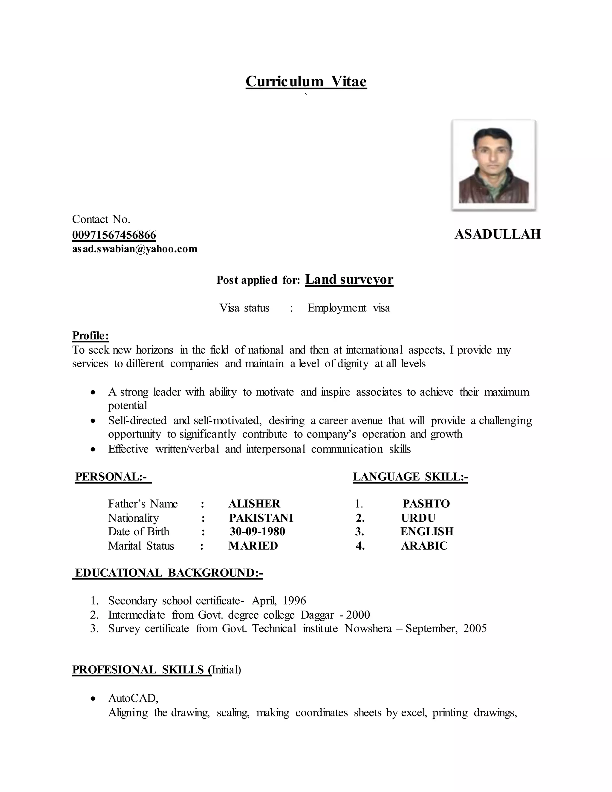 asad updated cv | DOCX