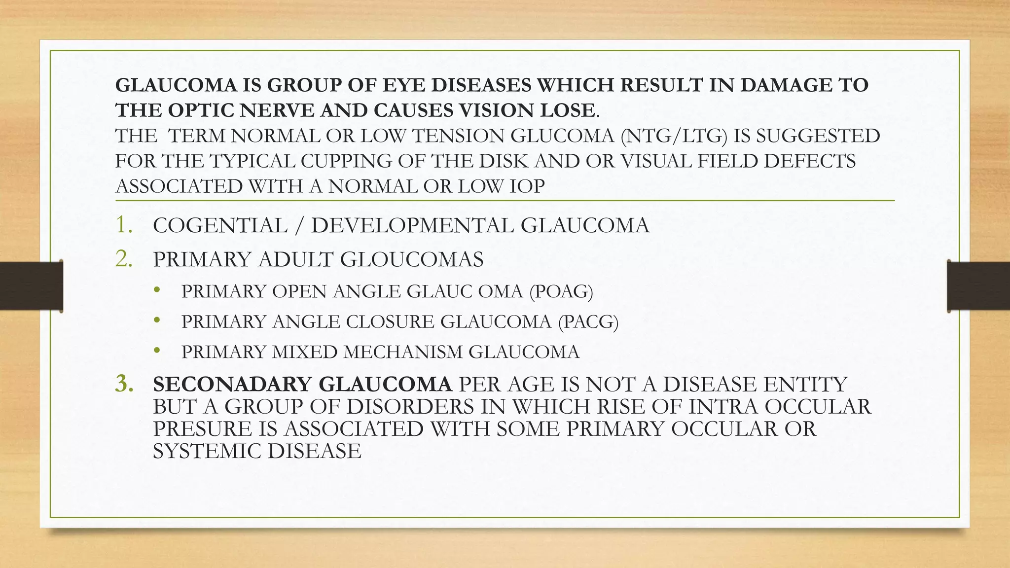 Glaucoma | PDF
