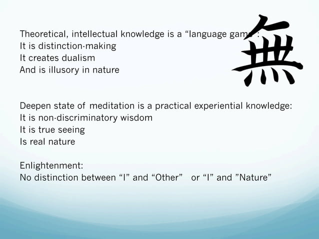 Mu&Ma (無と間) in Japanese Art and Visual Perception | PPT