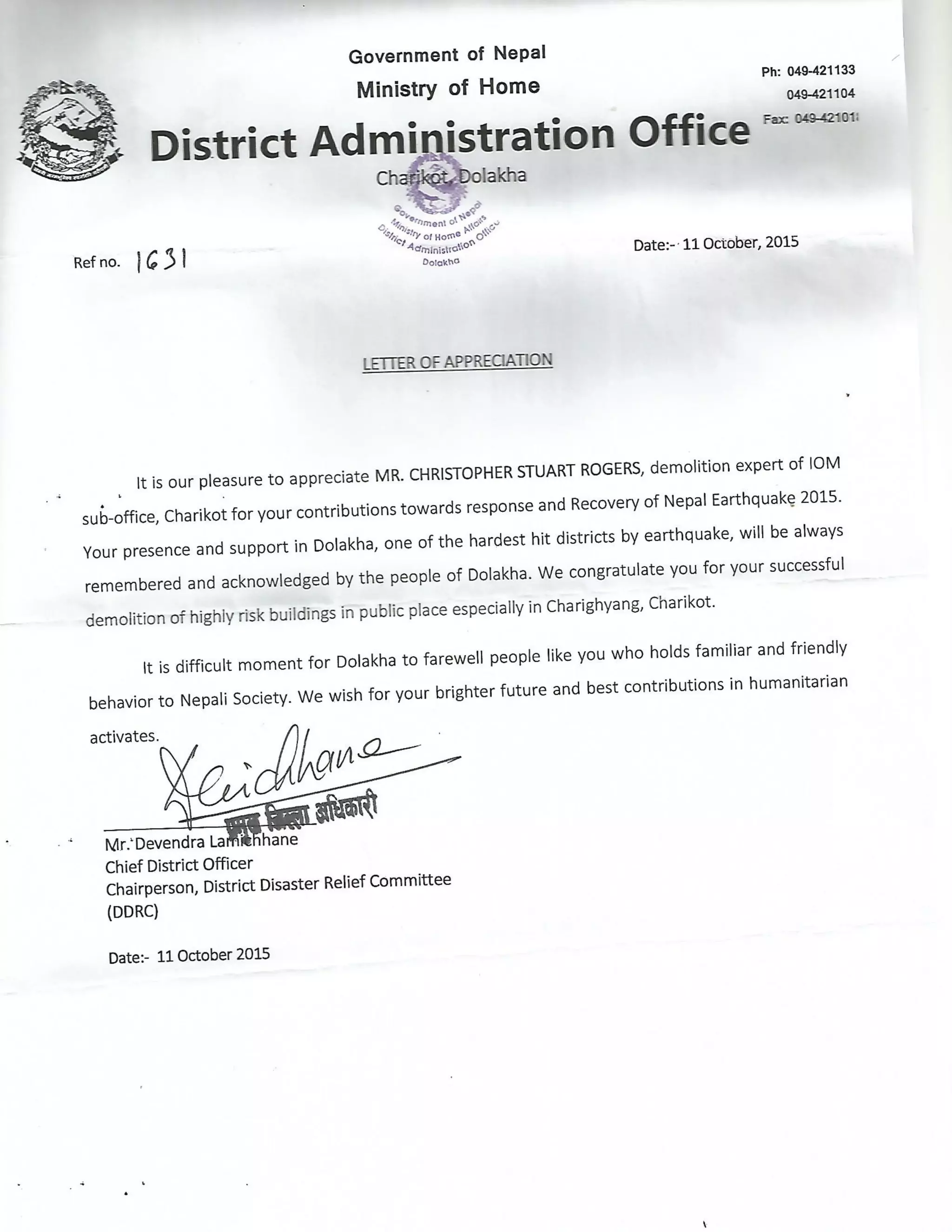 Letter of CDO Nepal | PDF