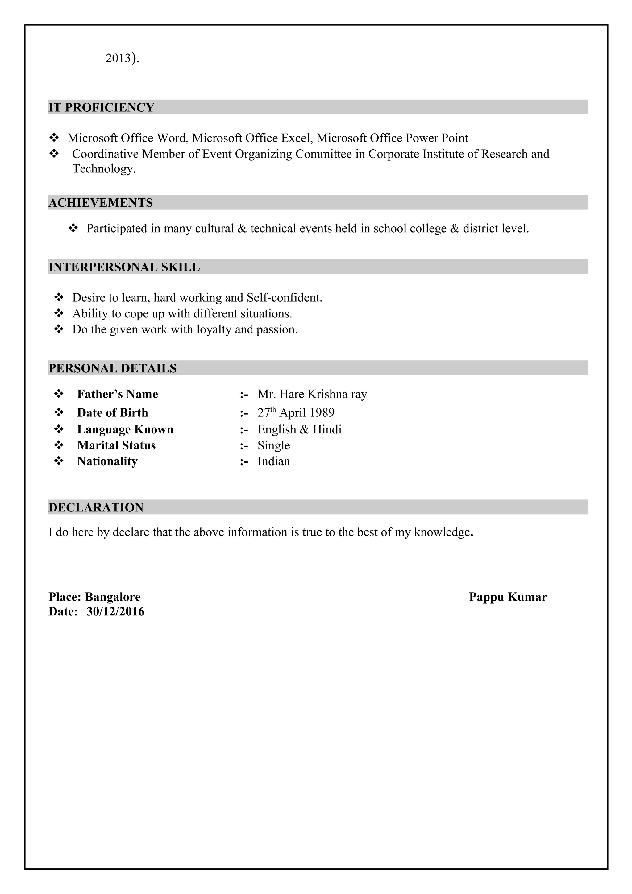 pappu resume | DOC