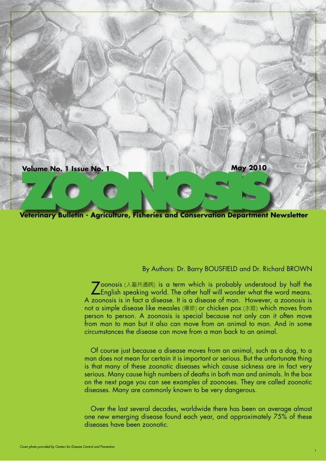 Zoonamis