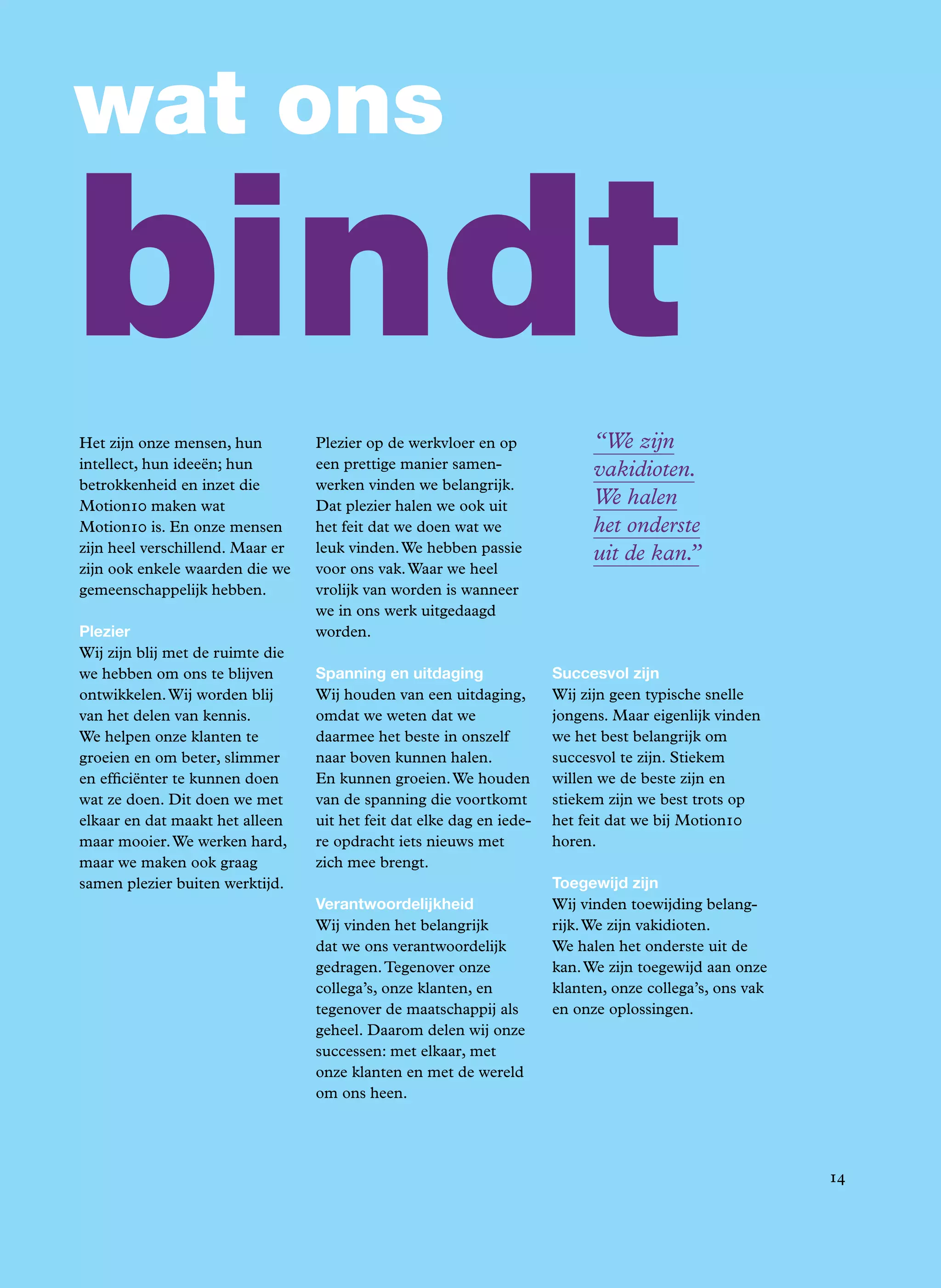 Motion10_InMotion-magazine_online test 2 | PDF