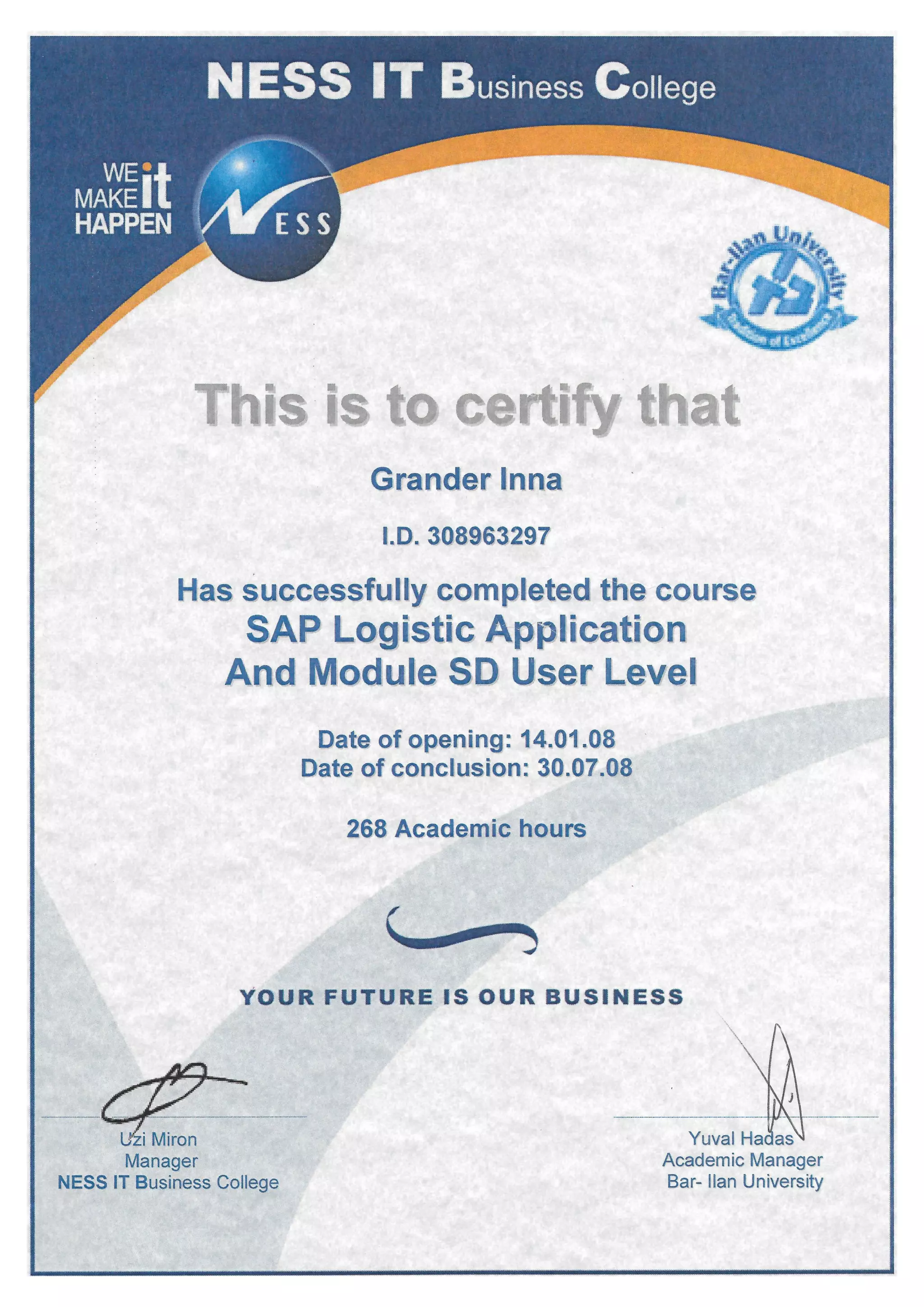 SAP Logistic Application Certificate | PDF