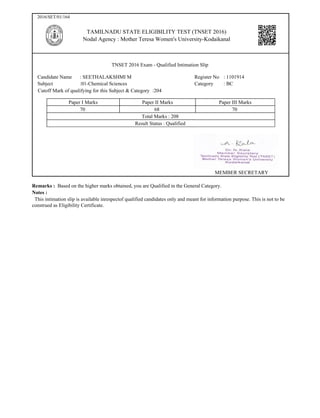 Qualified_Intimation_Slip_1101914 (2) | PDF