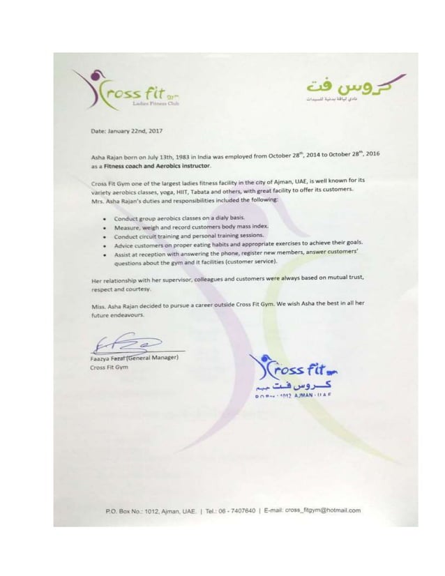 Asha C.R.-CrossFit Experience Certificate | DOCX