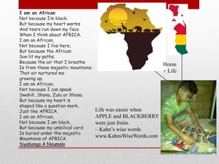 Project 5. Photo essay on my life and cultures that influence it. | PPTX