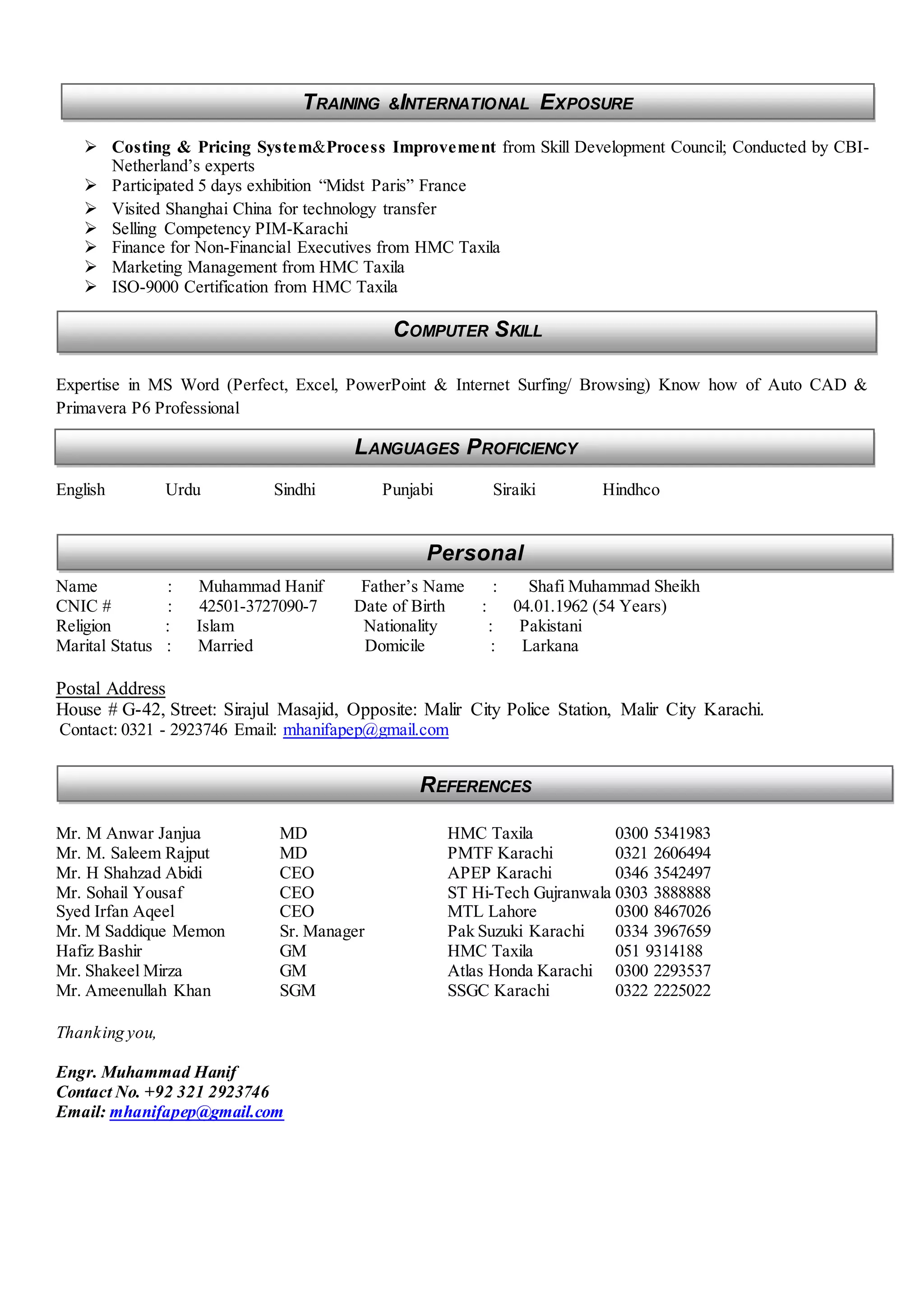ENGR.M.HANIF CV | PDF