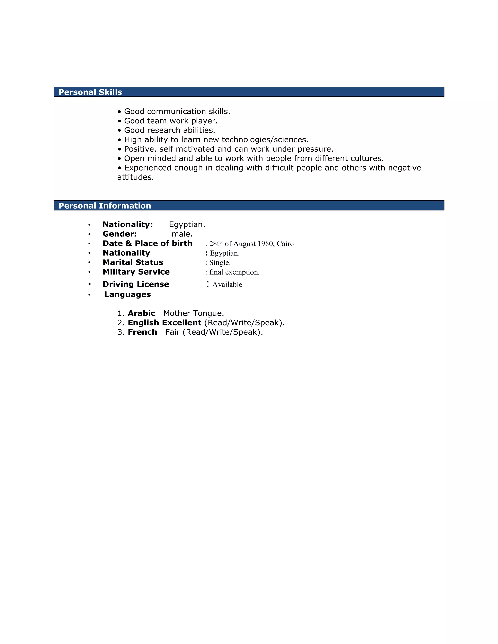 hossam ahmed salah CV | DOC | Databases | Computer Software and Applications