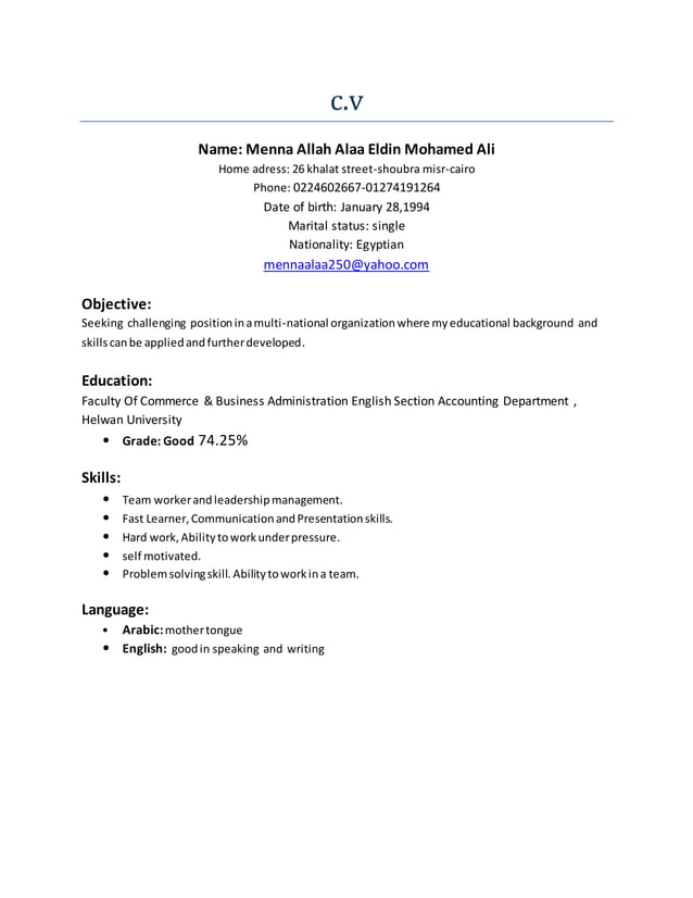 cv Menna Allah | DOCX
