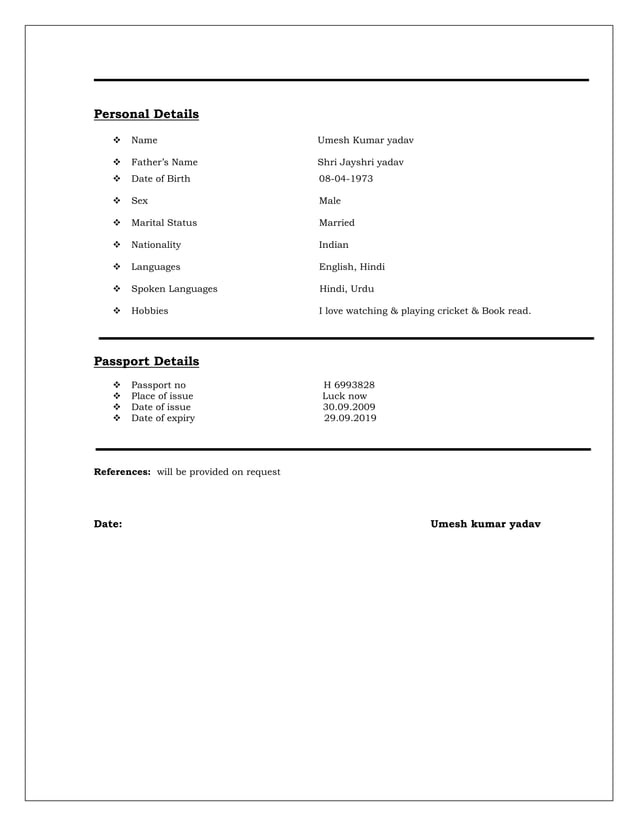 umesh cv 2012 | PDF