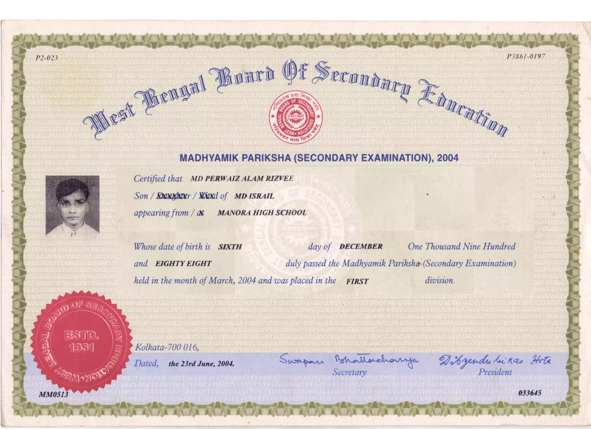 10TH CERTIFICATE | PDF