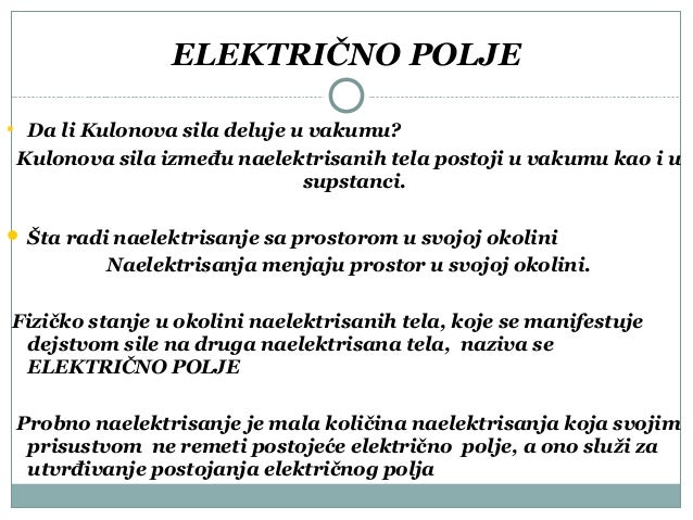 Elektricno Polje